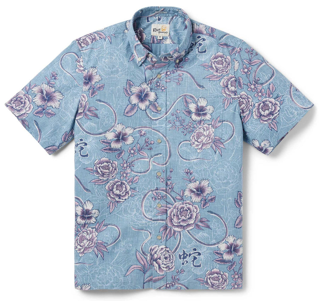Hawaiian Shirts | Authentic Aloha Style by Custom Aloha Shirts